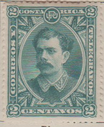 Costa Rica – Richter Stamps